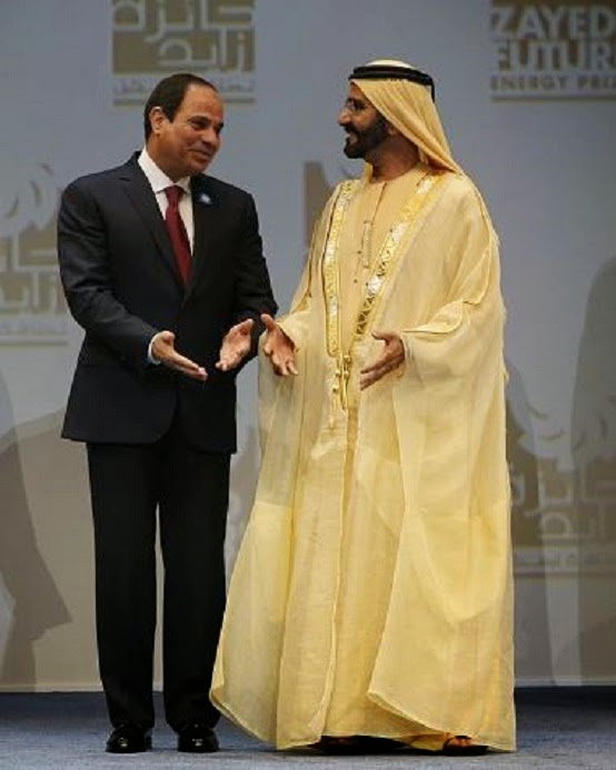 Royal Family Around the World: UAE-EGYPT Opening of the World Future ...